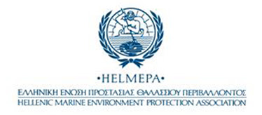 Συγχαρητήρια από τη Helmepa! - Love Teaching