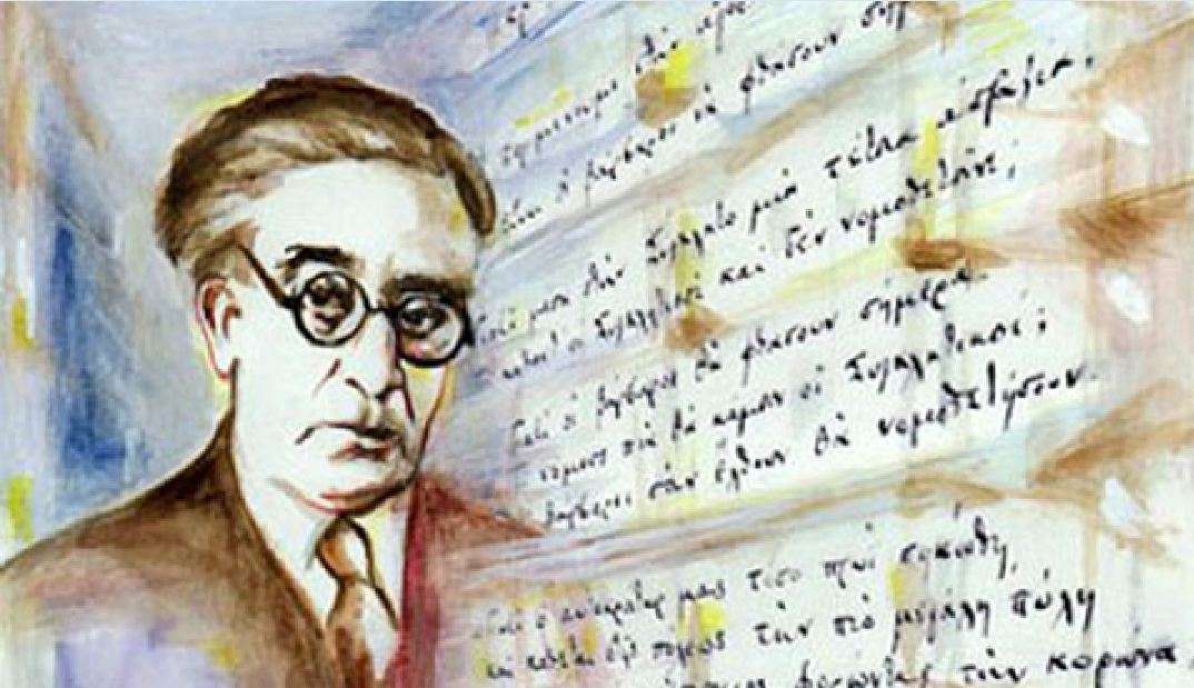 Το σπίτι του Κωνσταντίνου Καβάφη - Love Teaching