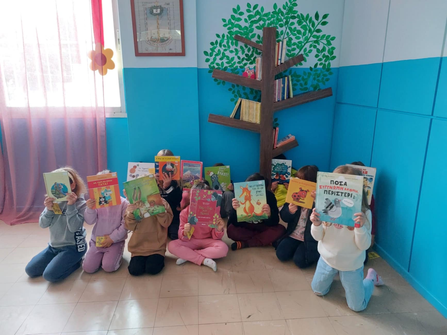Επίσκεψη στη σχολική βιβλιοθήκη - Love Teaching