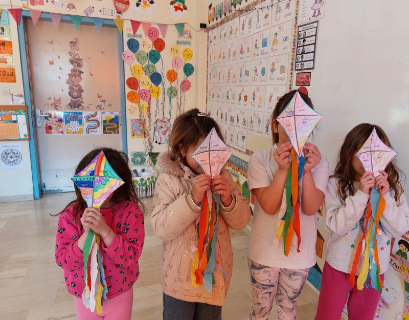 Ο χαρταετός των συναισθημάτων - Love Teaching